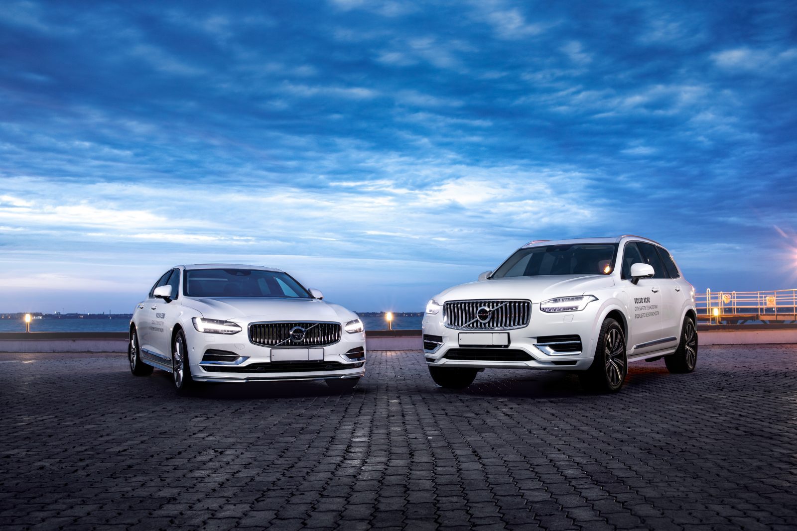 Volvo Car Finance | Bad credit car Finance experts